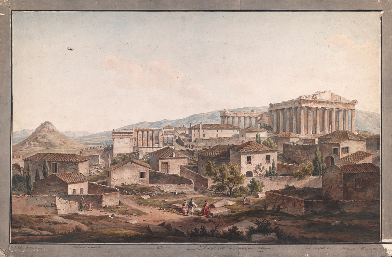 Στην Ακρόπολη – The Acropolis - efaathculture.gr