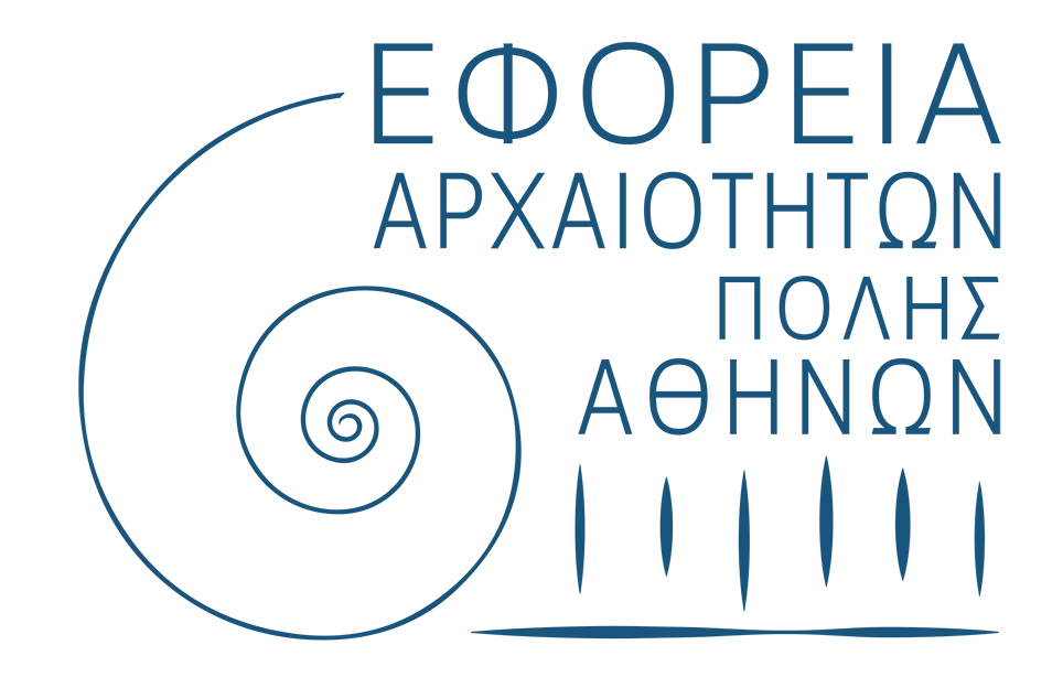 Απαιτούμενα δικαιολογητικά για την έκδοση/ανανέωση δελτίου ελευθέρας ...
