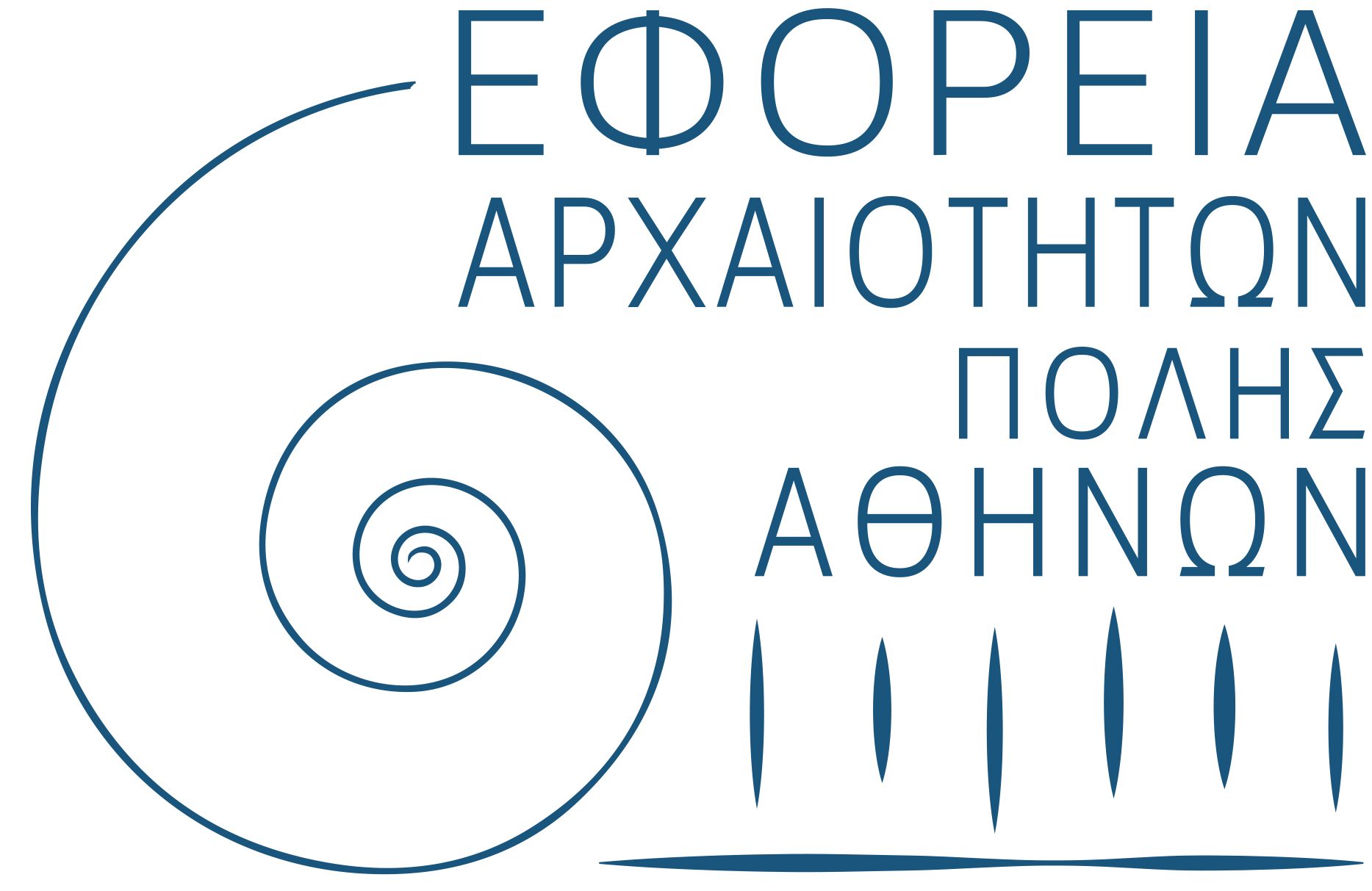 ΟΙ ΑΡΜΟΔΙΟΤΗΤΕΣ ΤΗΣ ΕΦΟΡΕΙΑΣ ΑΡΧΑΙΟΤΗΤΩΝ ΠΟΛΗΣ ΑΘΗΝΩΝ - efaathculture.gr
