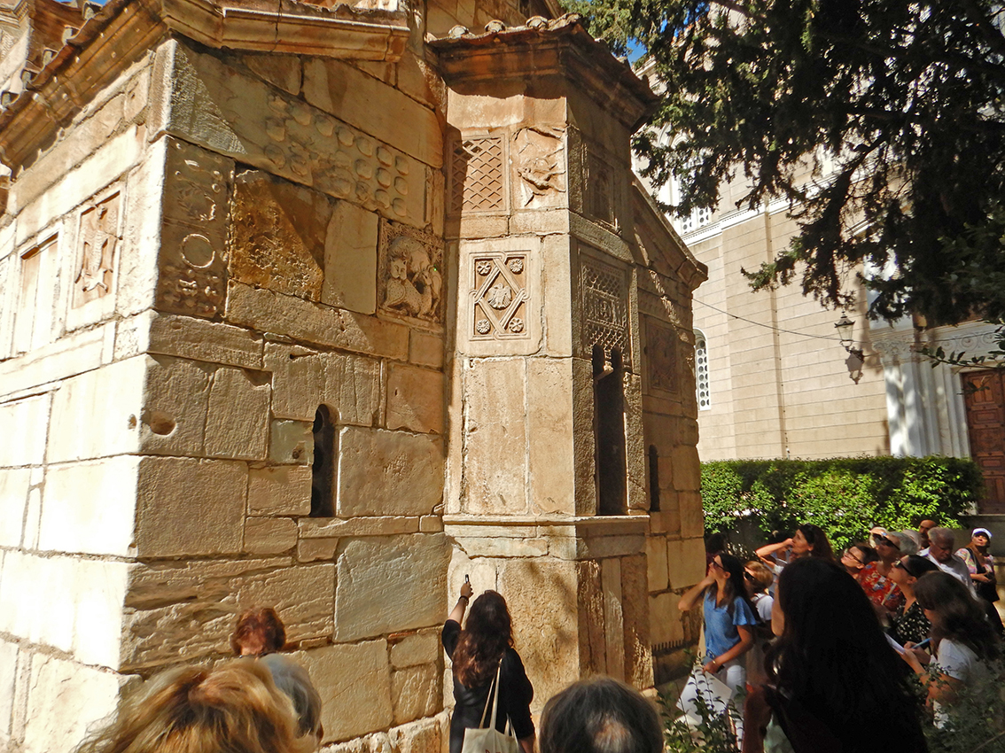 Στην Αθήνα, 1000 χρόνια πριν, η εκπαιδευτική δράση μας! - efaathculture.gr