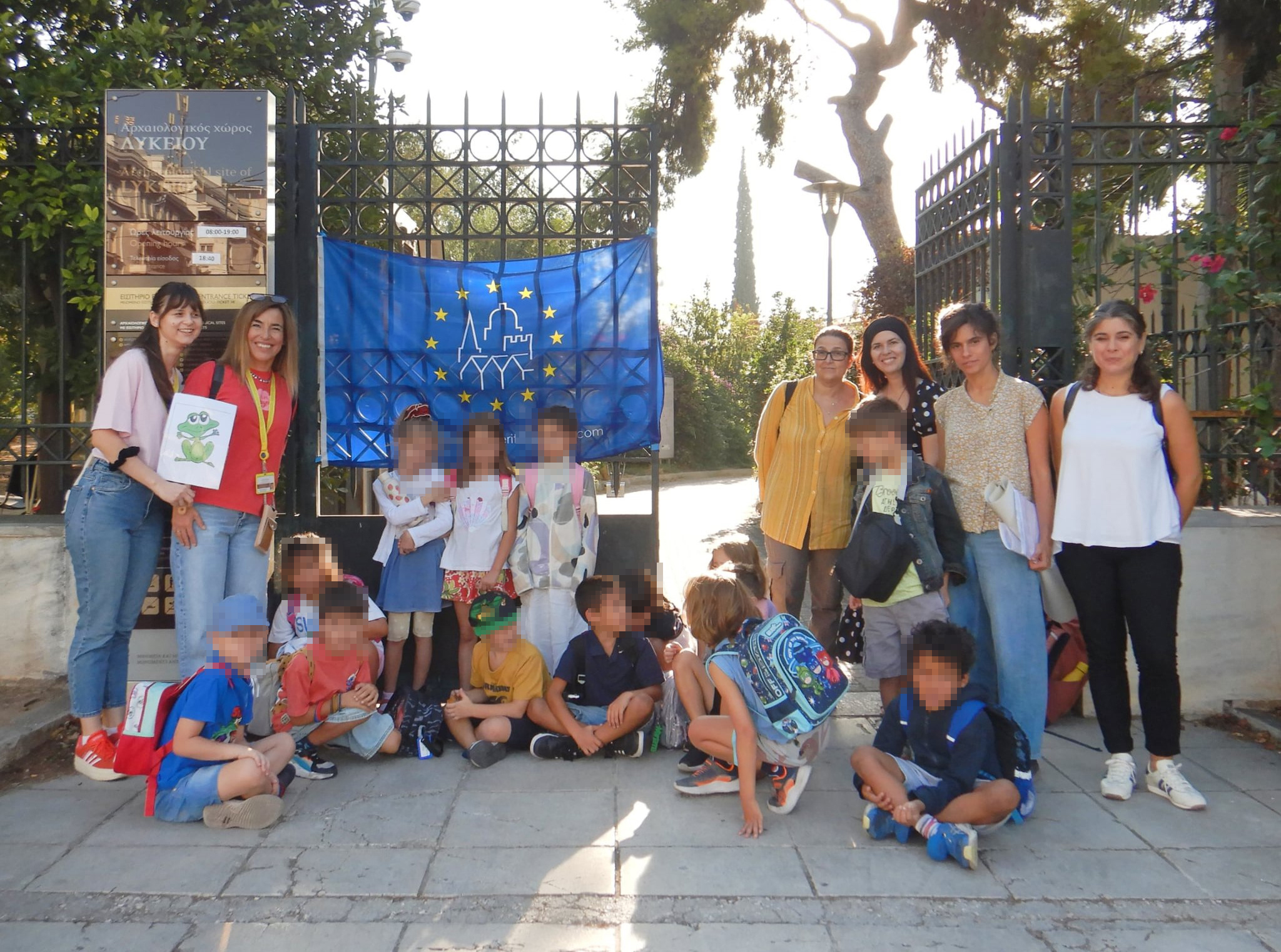 O Άρης το βατραχάκι στον Αρχαιολογικό Χώρο του Λυκείου που δίδαξε ο ...